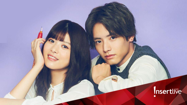 3 Rekomendasi Drama Jepang Romantis yang Bikin Baper