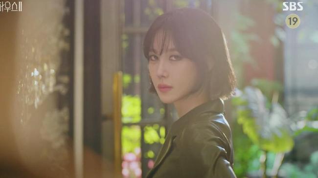 Preview The Penthouse 2 Episode 9, Apakah Na Ae Gyo Adalah Shim Su Ryeon?