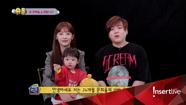 Selamat, Soyul dan Moon Hee Jun Dikaruniai Anak Kedua