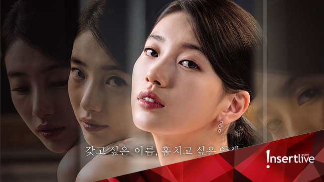 Bae Suzy Hidup dalam Kebohongan di Drama Korea 'Anna'
