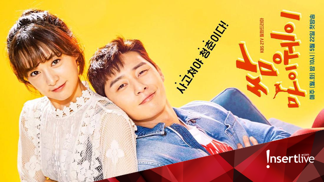 5 Drakor Komedi Romantis Terbaik Sepanjang Masa, Lucu dan Bikin Baper!