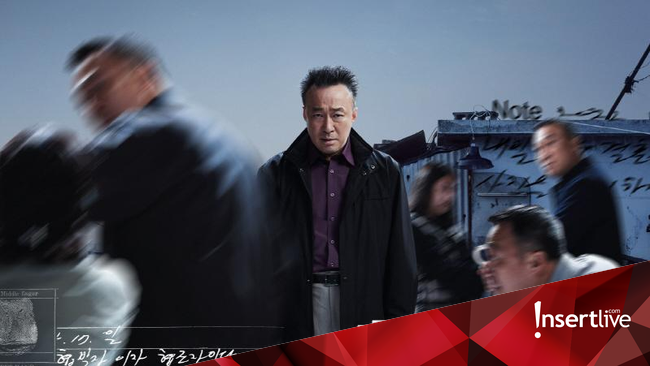 Sinopsis 'Shadow Detective', Drama Thriller Misteri Terbaru Disney+