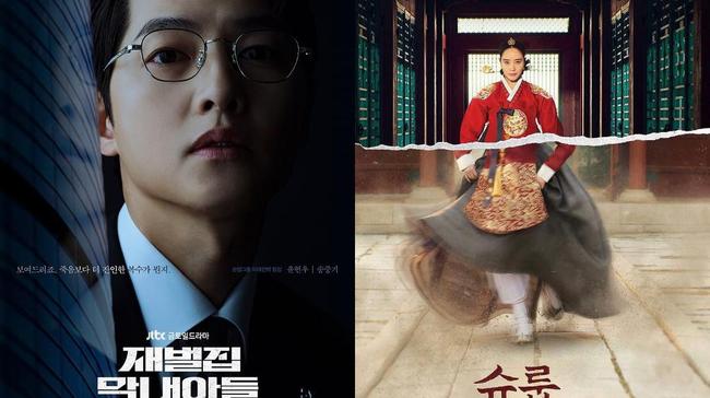 7 Drama Korea dengan Rating Paling Tinggi di Tahun 2022, Bisa Nonton di Netflix!