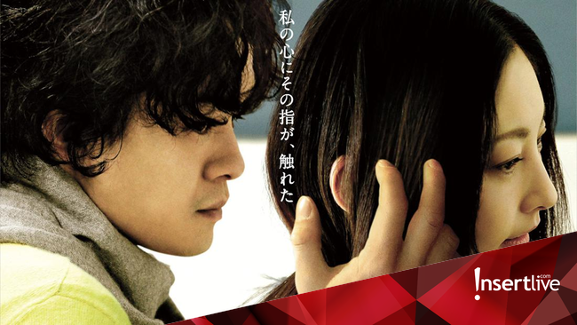 Daftar 12 Film Jepang Khusus untuk Kalangan Dewasa