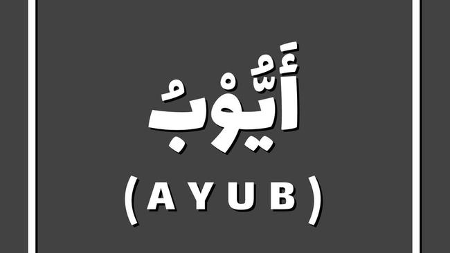 Kumpulan Kisah Nabi Ayub Singkat, Lengkap dengan Hikmah Ceritanya