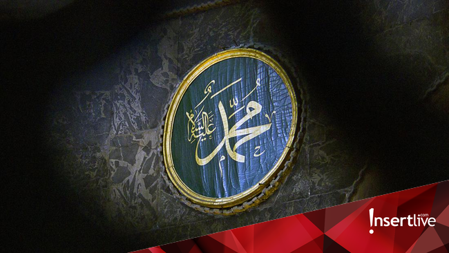 Arti dan Keistimewaan Nama Muhammad dalam Islam