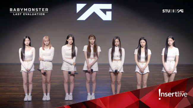 YG Entertainment Umumkan Tanggal Debut BABYMONSTER YG Entertainment Umumkan Tanggal Debut BABYMONSTER