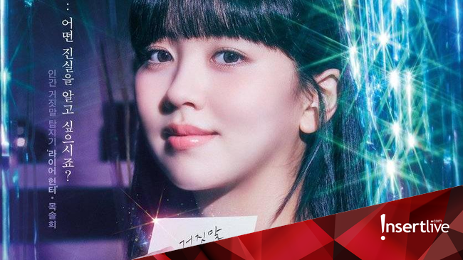 10 film dan drama Korea LK21 yang tayang juga di situs legal dan aman