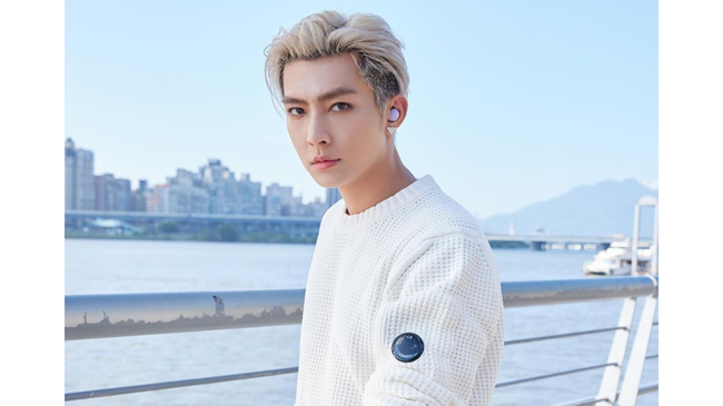 Profil Aaron Yan, Artis Taiwan Viral karena Dituduh Diam-diam Rekam ... Profil Aaron Yan, Artis Taiwan Viral karena Dituduh Diam-diam Rekam ...