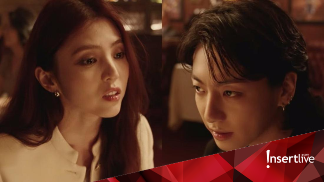 Lirik Lagu SEVEN - Jungkook BTS