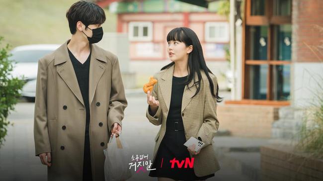 6 Drakor On-Going Terbaru Populer, Dapat Rating Tinggi hingga Bisa Nonton di Netflix!