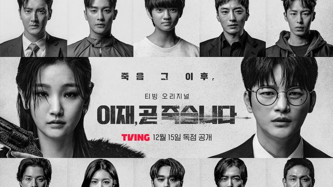 Review Drama Korea Death's Game: Ketika Kematian Bukan Akhir dari ...