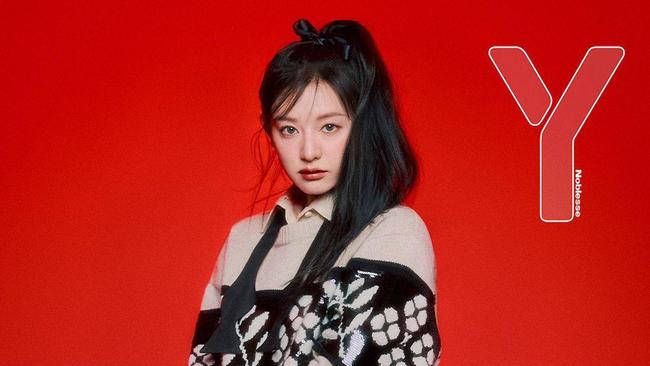 Segera Comeback Drama, Intip Potret Terbaru Kim Ji Won di Pemotretan ...