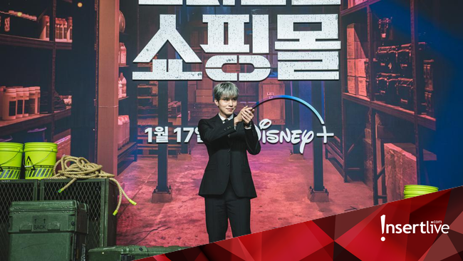 Sinopsis 'A Shop for Killers' Drama Aksi Terbaru Lee Dong Wook