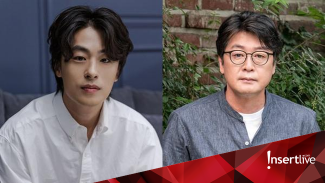 Goo Kyo Hwan & Kim Yun Seok Reuni di Film Thriller Terbaru