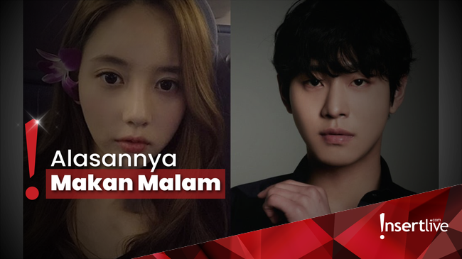 Chat Han Seo Hee Ngajak Ahn Hyo Seop Ngamar di Hotel Mewah Viral