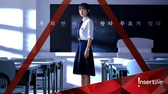 Sinopsis 'Pyramid Game' Drakor Adaptasi Webtoon yang Dibintangi Bona WJSN