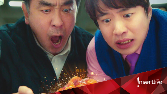 Sinopsis dan Fakta Menarik 'Chicken Nugget' Drama Baru Kim Yoo Jung