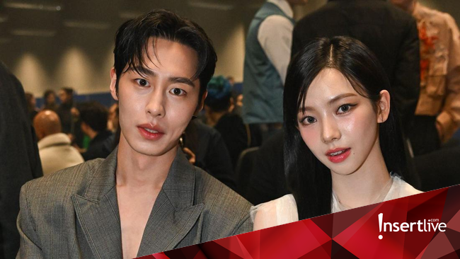 Lee Jae Wook dan Karina aespa Putus