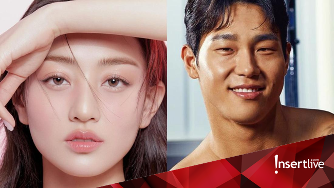 Usai Rumor Kencan, Episode Jihyo Twice & Yoon Sung Bin di MBC Jadi Sorotan