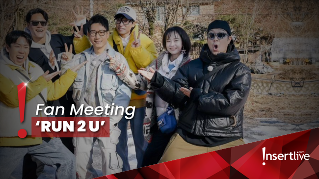 Sapa Fans, Anggota Running Man Bakal Balik ke Jakarta Setelah 5 Tahun