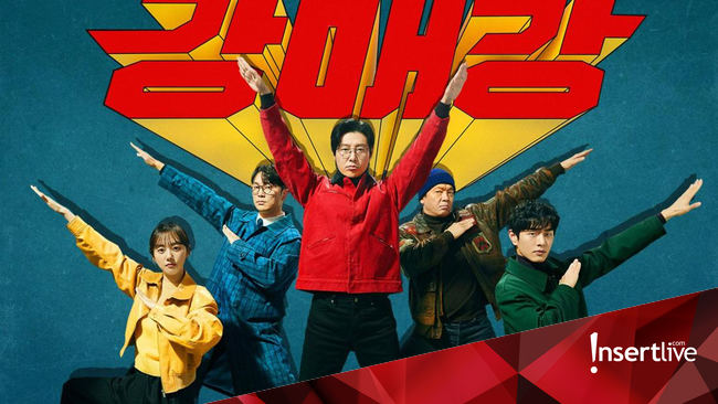 Sinopsis 'Seoul Busters' Drakor Komedi Kriminal Dibintangi Kim Dong Wook