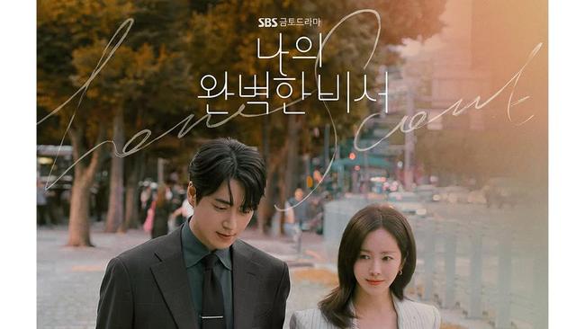 Raih Rating Dua Digit, Ini 5 Alasan Kenapa Kamu Harus Nonton Drakor ... Raih Rating Dua Digit, Ini 5 Alasan Kenapa Kamu Harus Nonton Drakor ...
