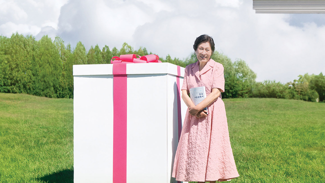 Sinopsis Drakor 'Heavenly Ever After', Dibintangi Kim Hye Ja hingga Son ...