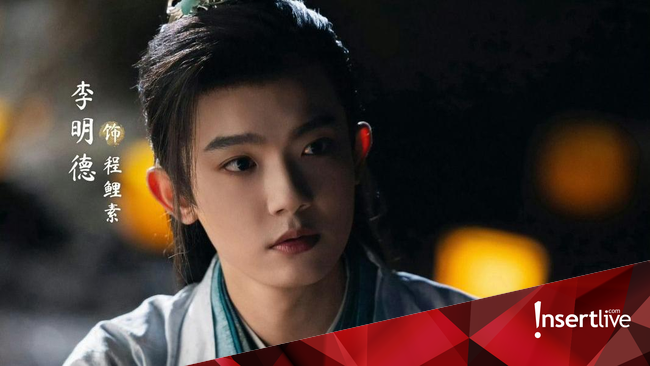 Imbas Skandal di Tengah Proses Produksi Drama, Wajah Aktor China Ini ...