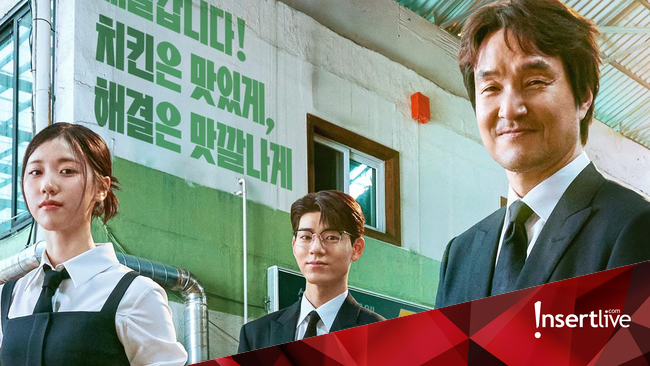 Dapat Rating Tinggi di Episode Akhir, Bakal Ada 'Shin's Project' Season 2?