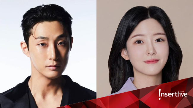 Bae Na Ra dan Han Jae Ah Resmi Pacaran, Agensi Buka Suara