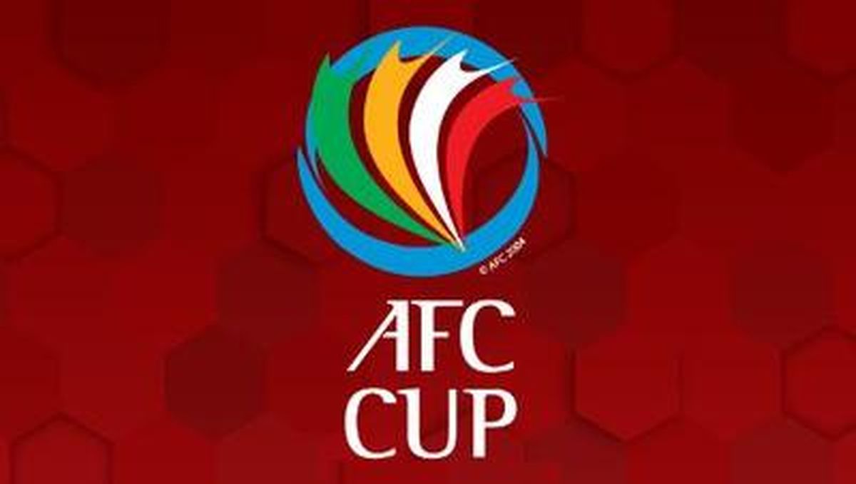 Piala Afc Logo ASEAN Football News | New Trophy And Symbol For The New
