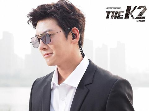 3 Drakor Thriller Seru dan Menegangkan yang Dibintangi Ji Chang Wook, Bisa Nonton di Netflix