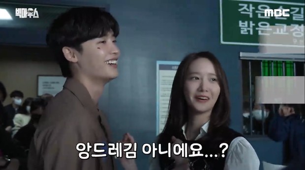 Bikin Gemas, Intip Momen-Momen Lee Jong Suk dan Yoona Saat Syuting Drama Big Mouth!