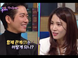 Berita dan Informasi Jin ah reum Terkini dan Terbaru Hari ini - detikcom