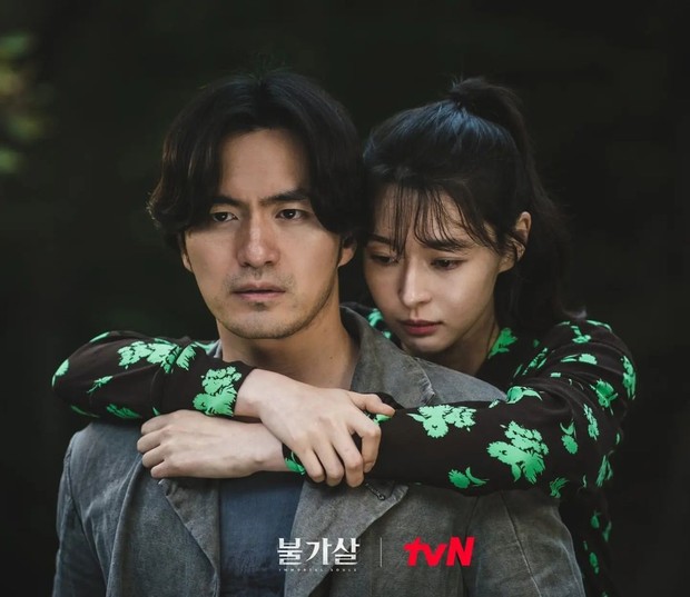 Siap-siap Baper! Ini 5 Drakor Terbaik 2022 yang Angkat Kisah tentang Pasangan Benci Jadi Cinta ...