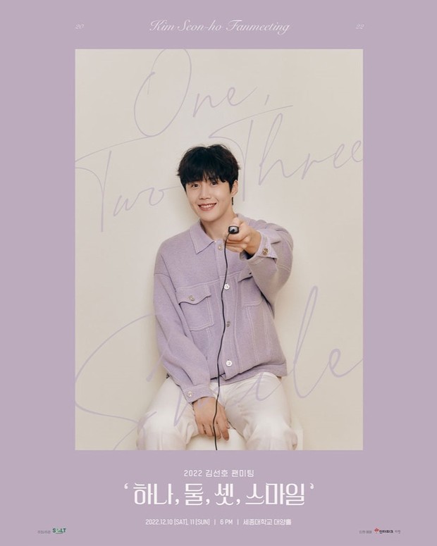 Ada Kim Seon Ho Hingga Lee Jae Wook, Simak Jadwal Tour Asia Fan Meeting ...