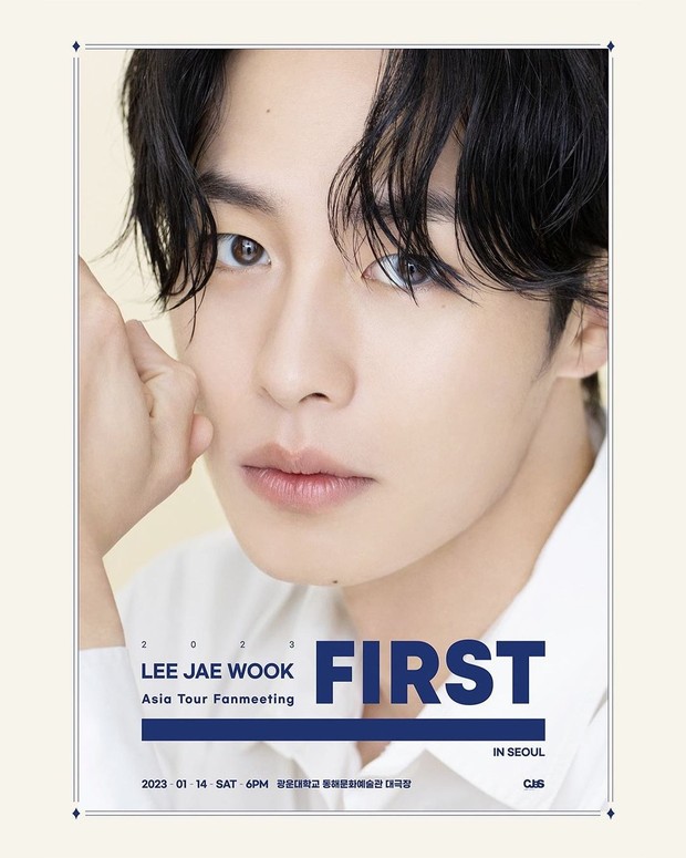 Ada Kim Seon Ho Hingga Lee Jae Wook, Simak Jadwal Tour Asia Fan Meeting Mereka yang Wajib Kamu ...