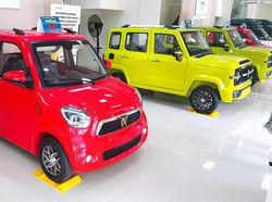 Berita dan Informasi Mobil listrik kx upgrade Terkini dan Terbaru Hari ...