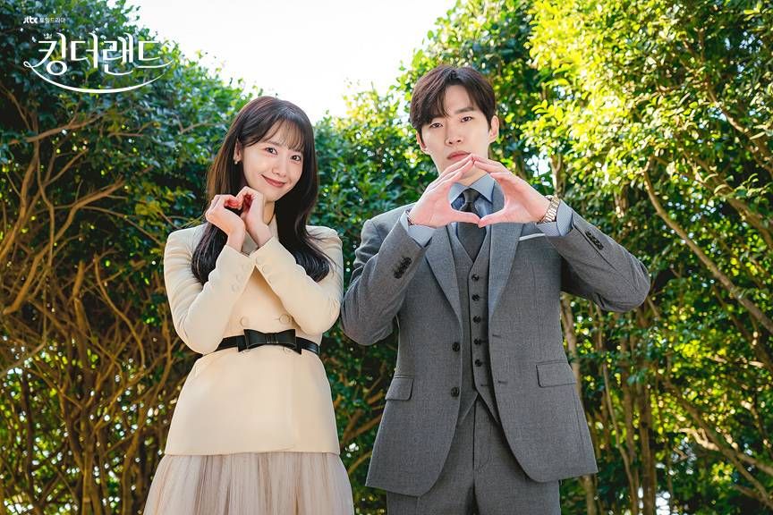 Isu Pacaran 7 Momen Manis Yoona And Junho Di King The Land Jadi Sorotan