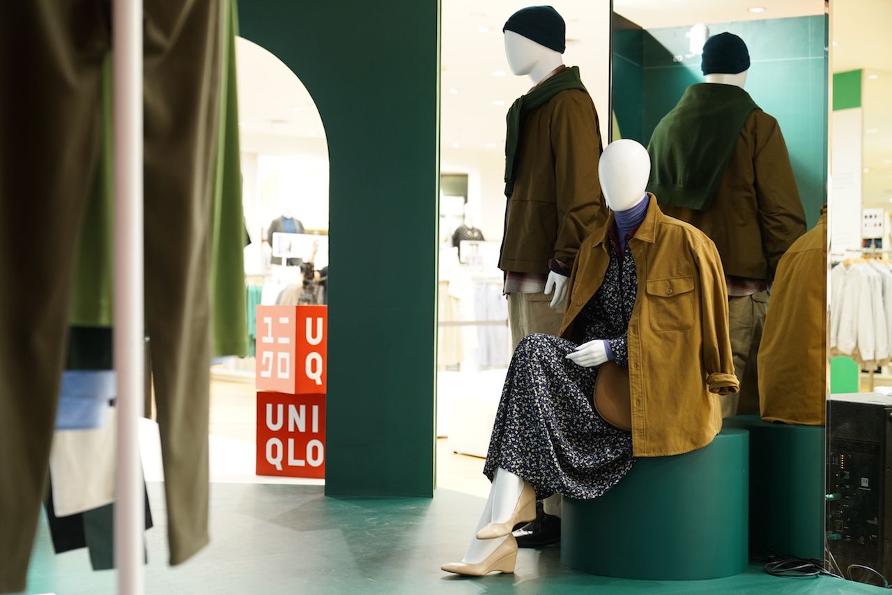 Uniqlo Kenalkan 3 Cara Styling Gaya Layering Modis dengan Koleksi Fall/Winter 2023 yang Mudah ...