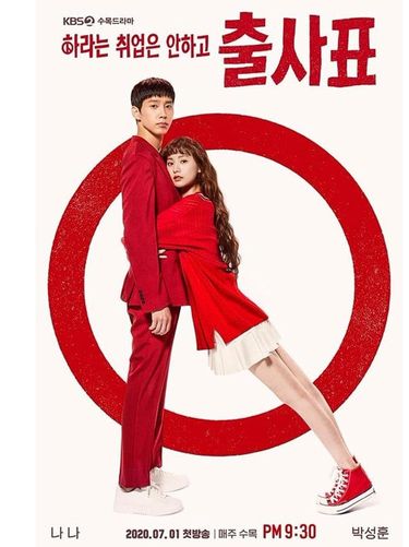 Curi Perhatian di Serial Netflix Mask Girl, Simak 5 Rekomendasi Drakor Populer yang Dibintangi ...