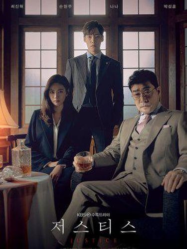 Curi Perhatian di Serial Netflix Mask Girl, Simak 5 Rekomendasi Drakor Populer yang Dibintangi ...