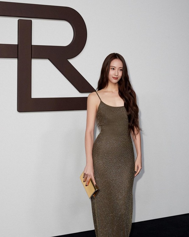 Krystal Jung 2024