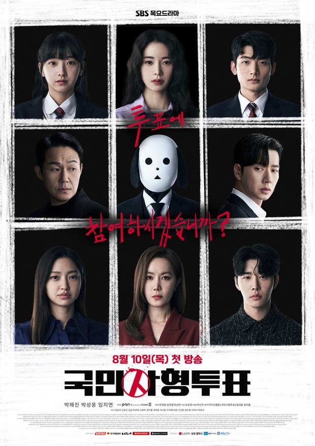 9 Drama Korea On Going Yang Raih Rating Tertinggi Terbaru Di Oktober