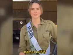 Berita dan Informasi Miss israel 2021 Terkini dan Terbaru Hari ini ...
