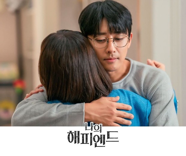 Sinopsis My Happy Ending, Drakor Terbaru Reuni Jang Nara dan Son Ho Jun ... Sinopsis My Happy Ending, Drakor Terbaru Reuni Jang Nara dan Son Ho Jun ...