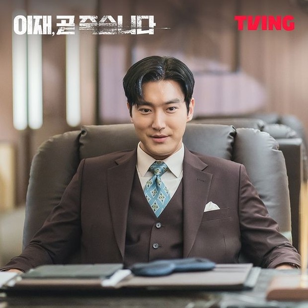 12 Kehidupan yang Dijalani Choi Yee Jae di Drama Death's Game