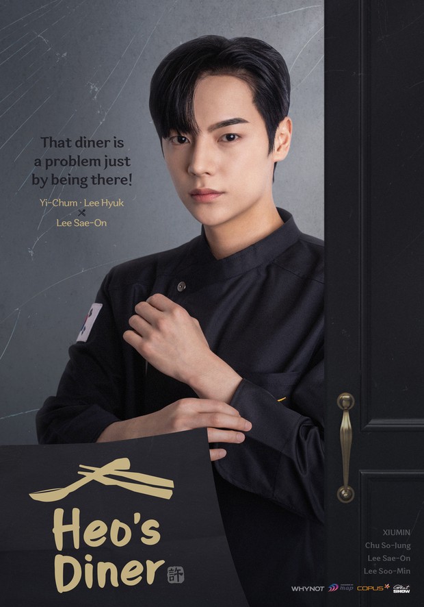 Xiumin EXO, Exy WJSN, Lee Sae On, dan Lee Soo Min Tunjukkan Pesona dalam Poster Drakor Heo's Diner