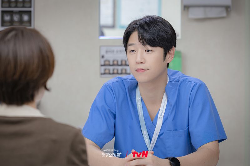 Bocoran Karakter Jung Joon Won di Drakor Resident Playbook